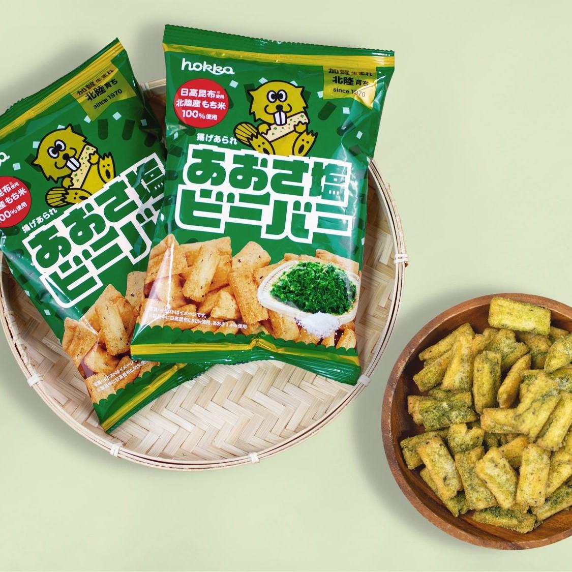 Hokka Beaver Crunchy And Salty Aosa Seaweed Rice Crackers 65g (Pack of – Japanese Taste