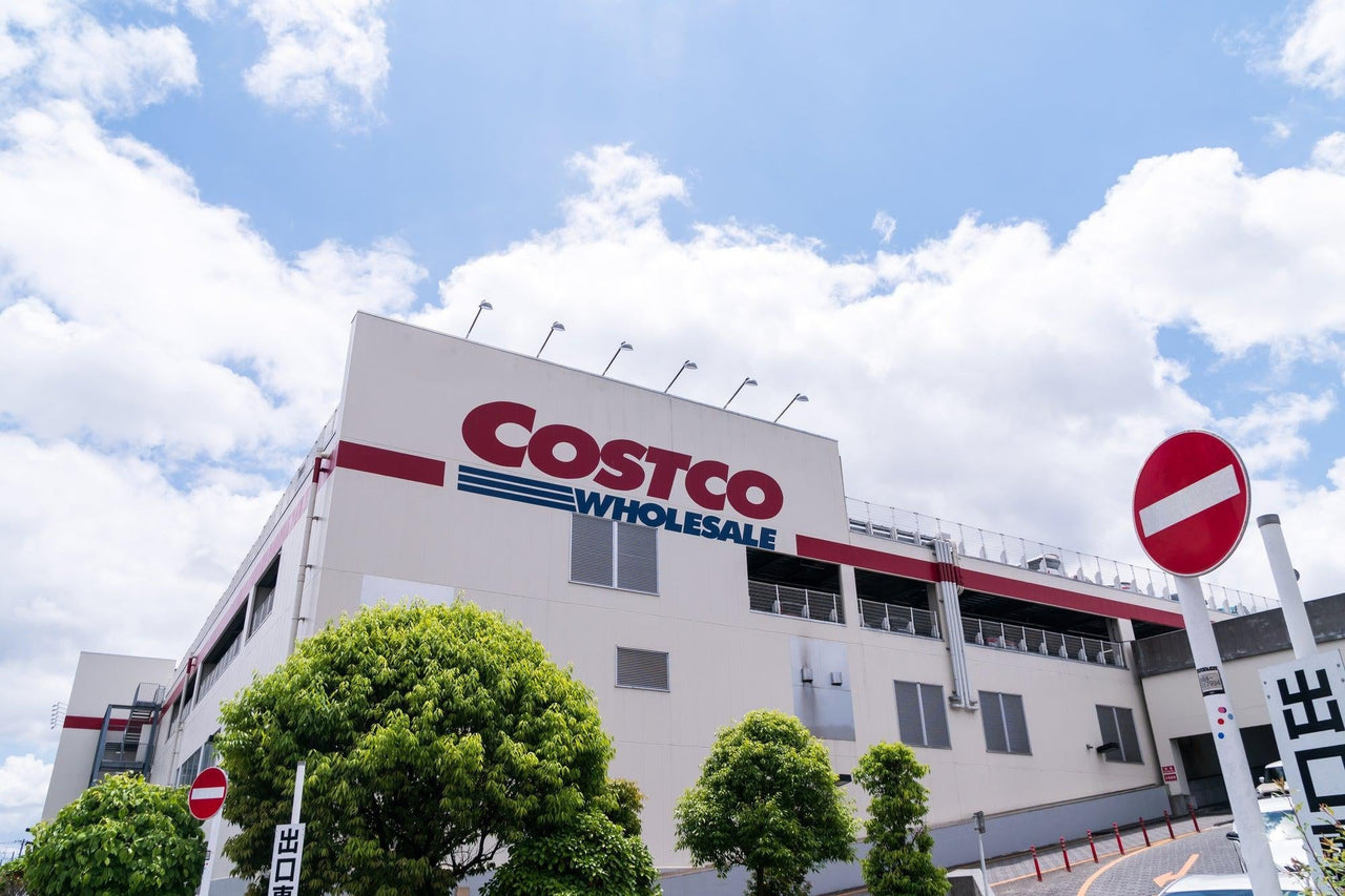 15 Unique Items You Can Find At Costco Japan