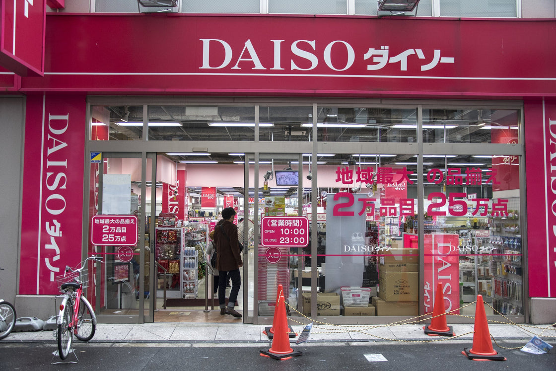 Daiso vs Daiso Japan – What’s The Difference? – Japanese Taste