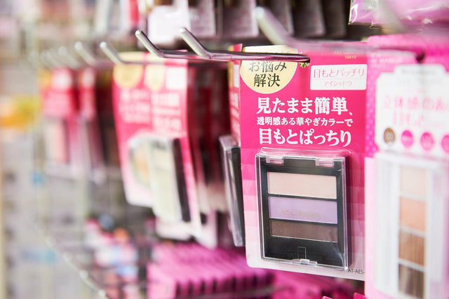 20 Daiso Japan Skincare & Makeup Items You Can’t Miss Out On!