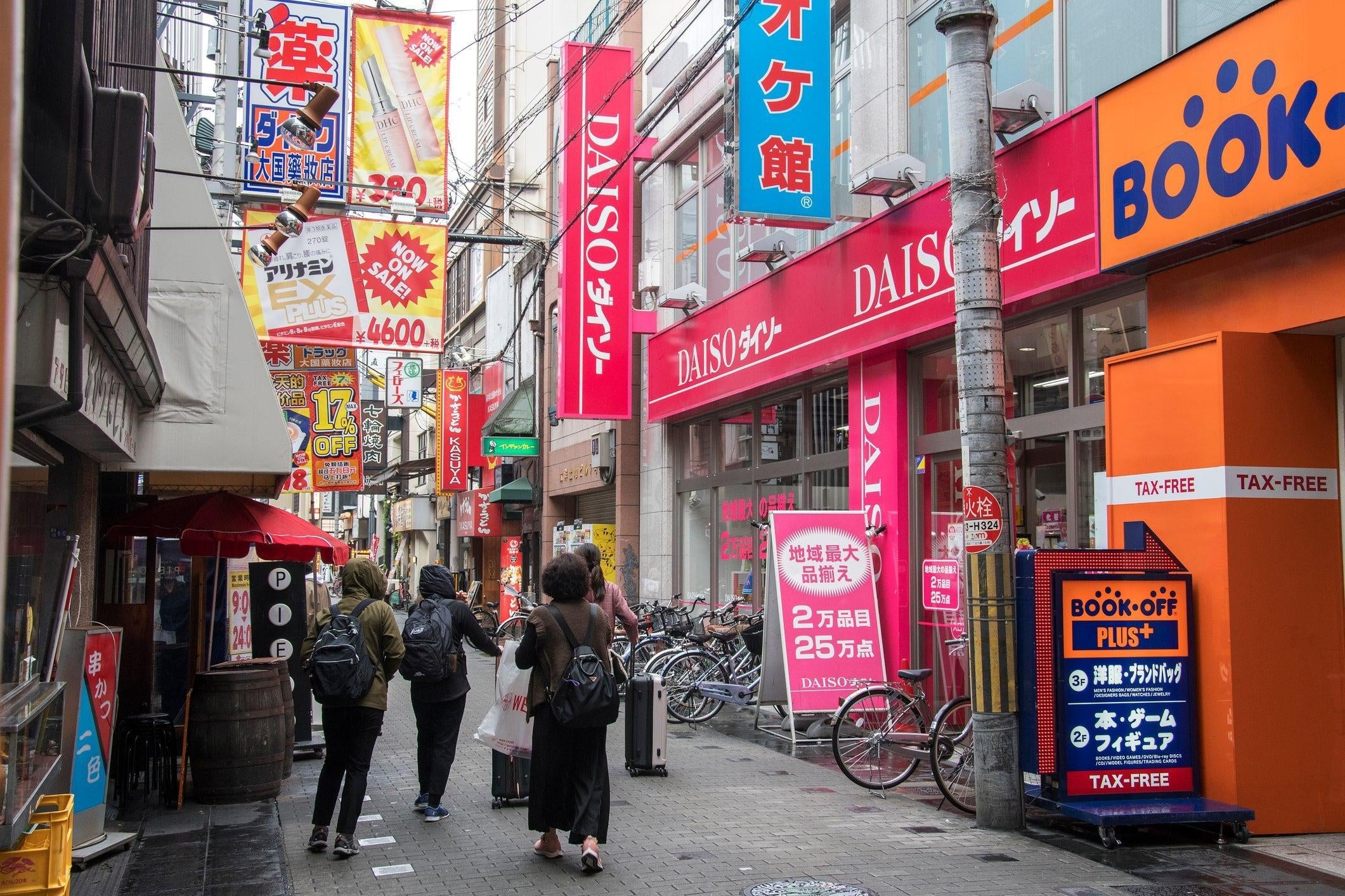 What Is Daiso Japan? Everything You Need To Know – Japanese Taste