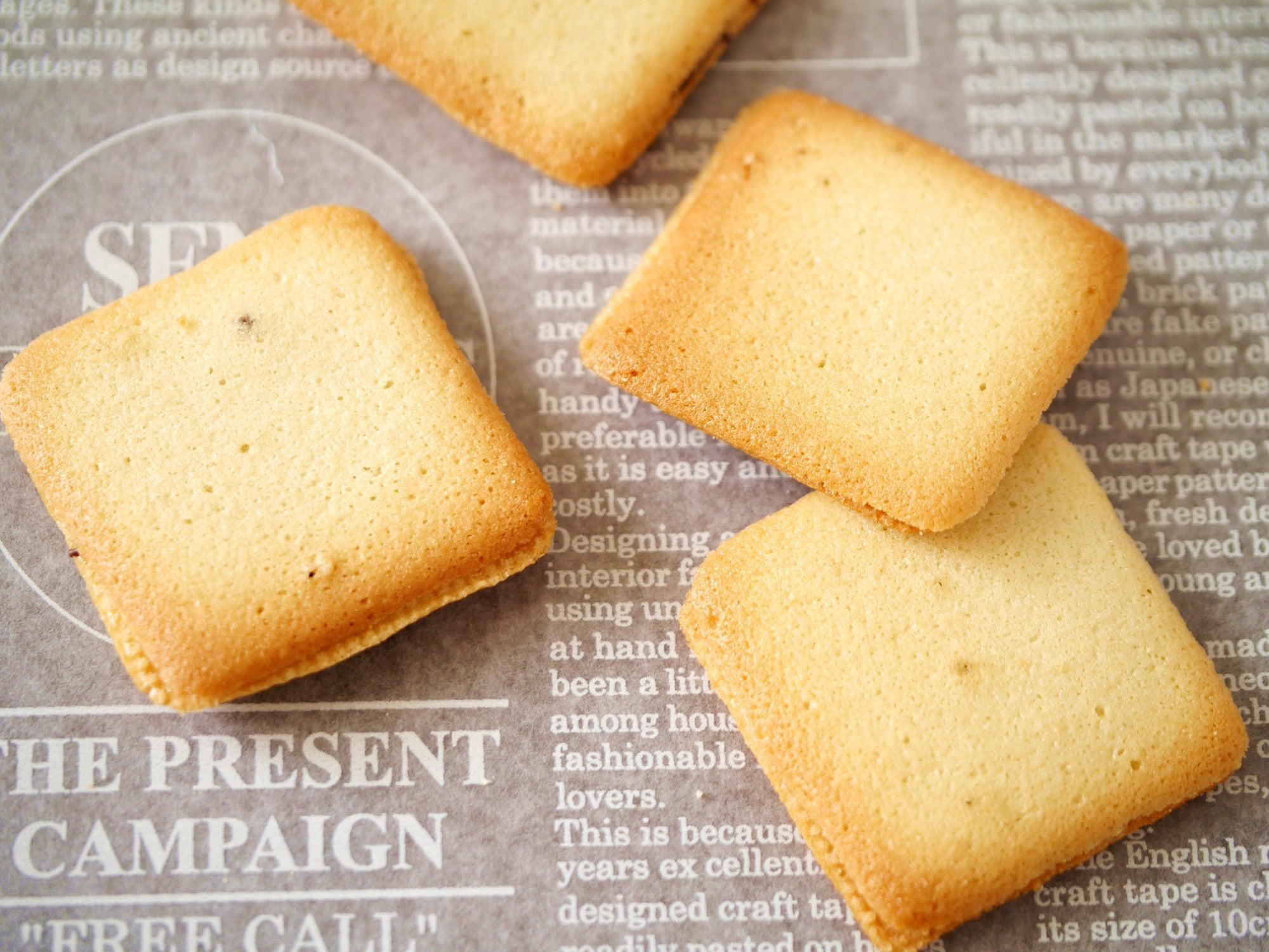 Ishiya – Japanese Taste