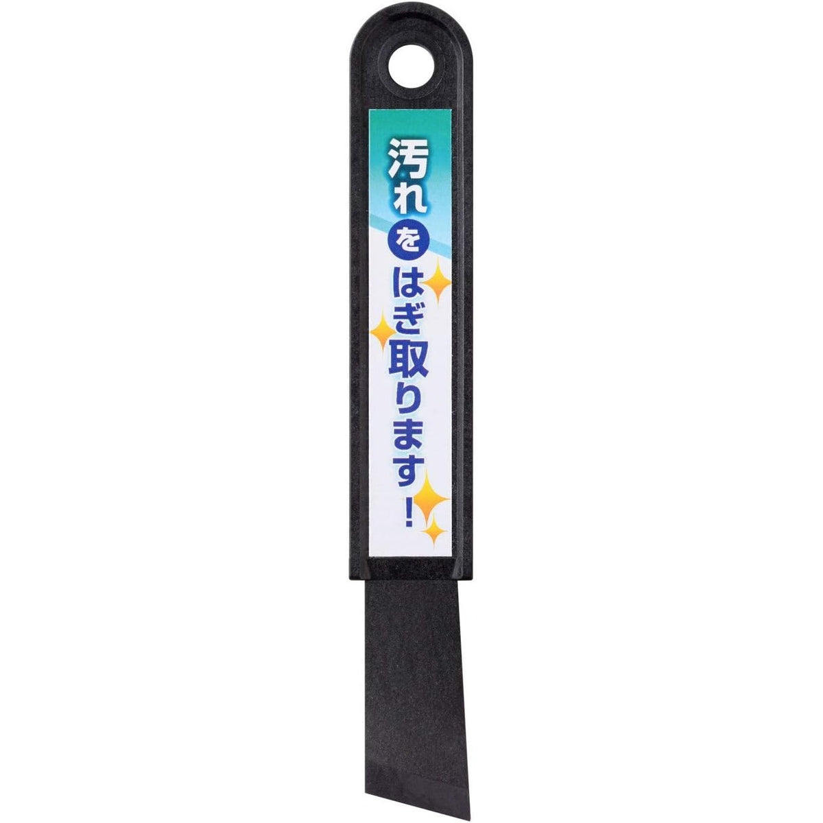 Arnest Kitchen Scraper Grease & Limescale Remover 15cm – Japanese Taste