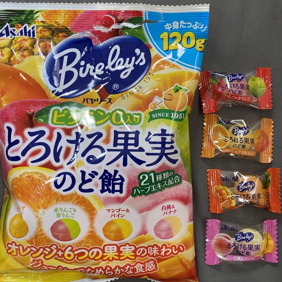 Asahi Bireley's Assorted Fruit Japanese Candy 120g – Japanese Taste