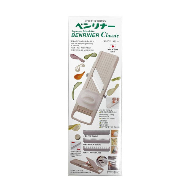 Buy The Best Japanese Mandoline Slicers Online