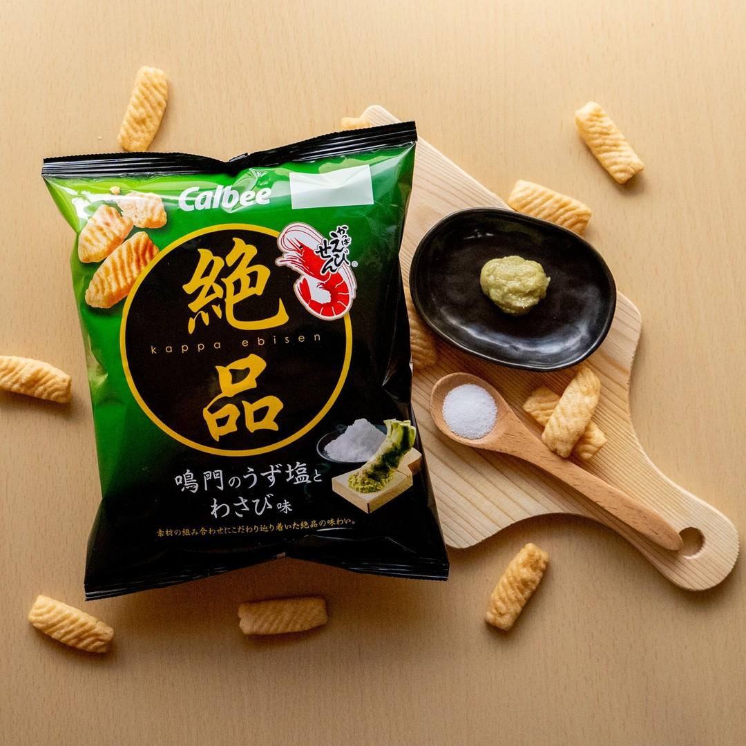 Calbee Kappa Ebisen Premium Salty Wasabi Flavor (Pack of 3) – Japanese ...