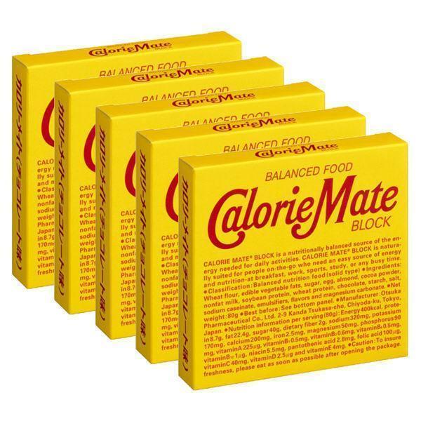 Shop Calorie Mate