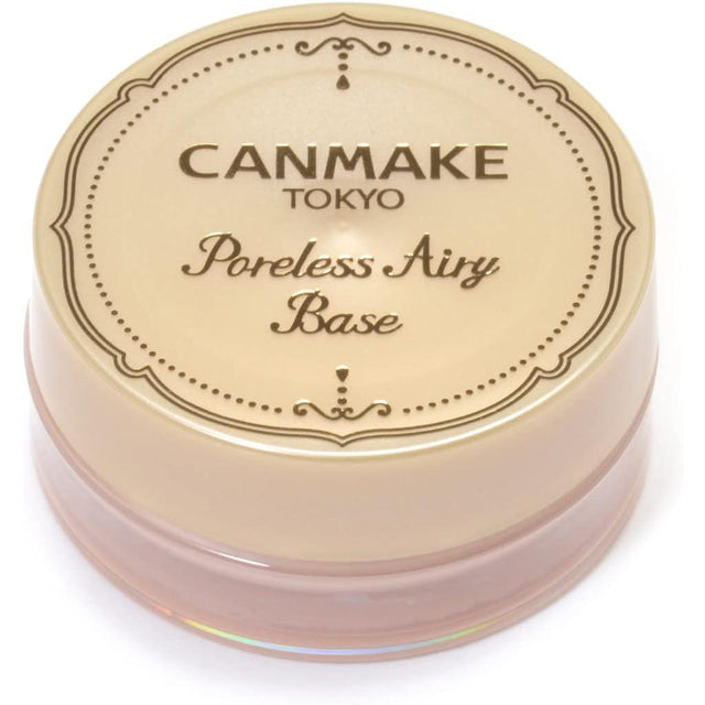 Canmake Poreless Airy Base Pore Blurring Primer No.02 Natural Beige 9g