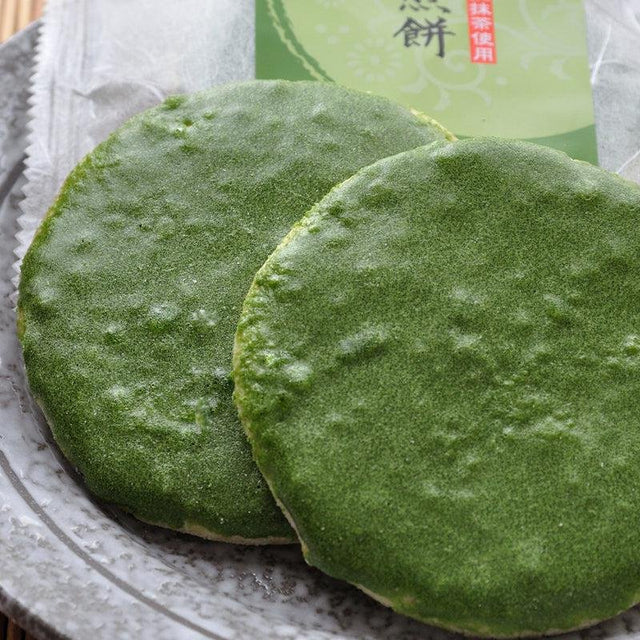 Chayudo Uji Matcha Sweet And Salty Senbei Rice Crackers 10 Crackers ...