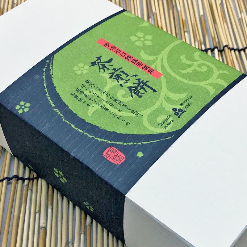 Chayudo Uji Matcha Sweet And Salty Senbei Rice Crackers 10 Crackers ...