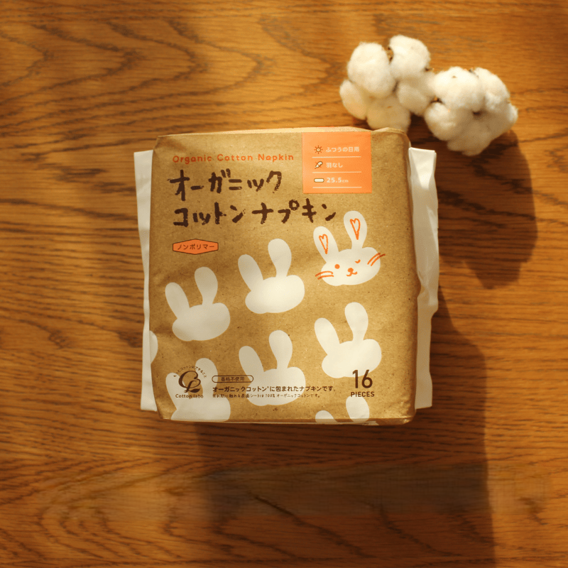 Cotton Labo Organic Cotton Sanitary Napkins 16 Pads