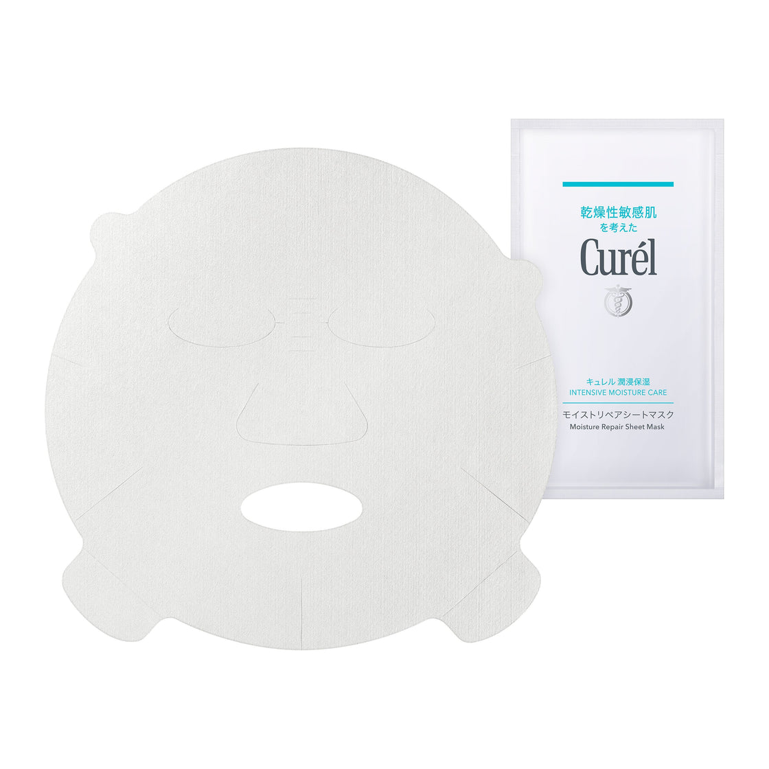 Curel Hypoallergenic Intensive Moist Repair Sheet Mask 4 Sheets ...
