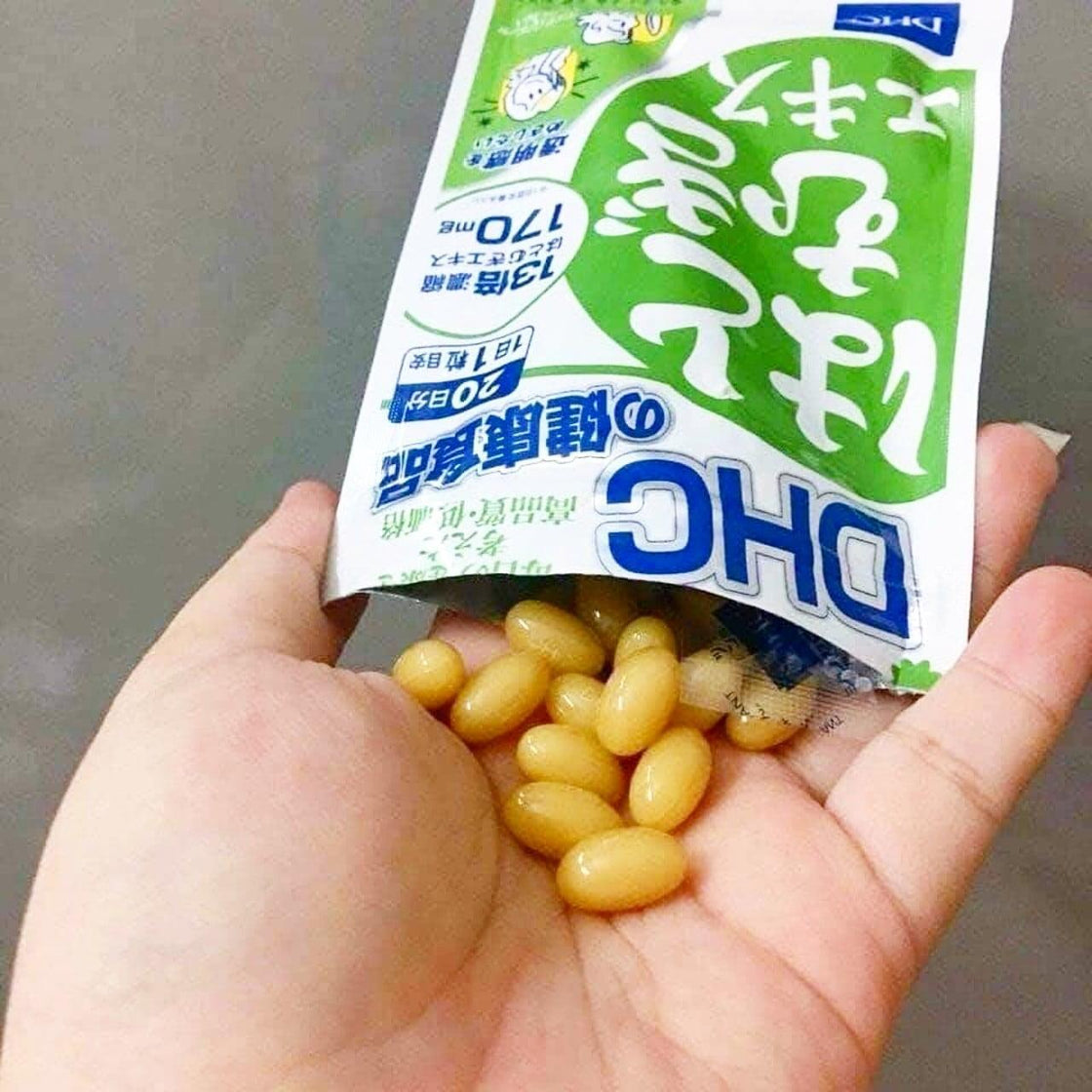 DHC Hatomugi Job's Tears Beauty Supplement 20 Soft Capsules (For 20 Da