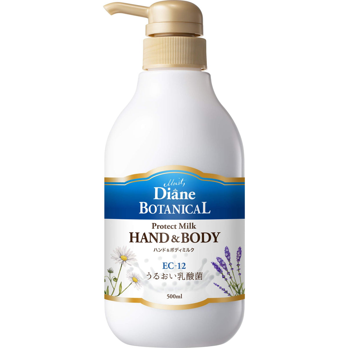 Diane Botanical Deep Moist Verbena & Honey Scented Hand & Body Milk 50