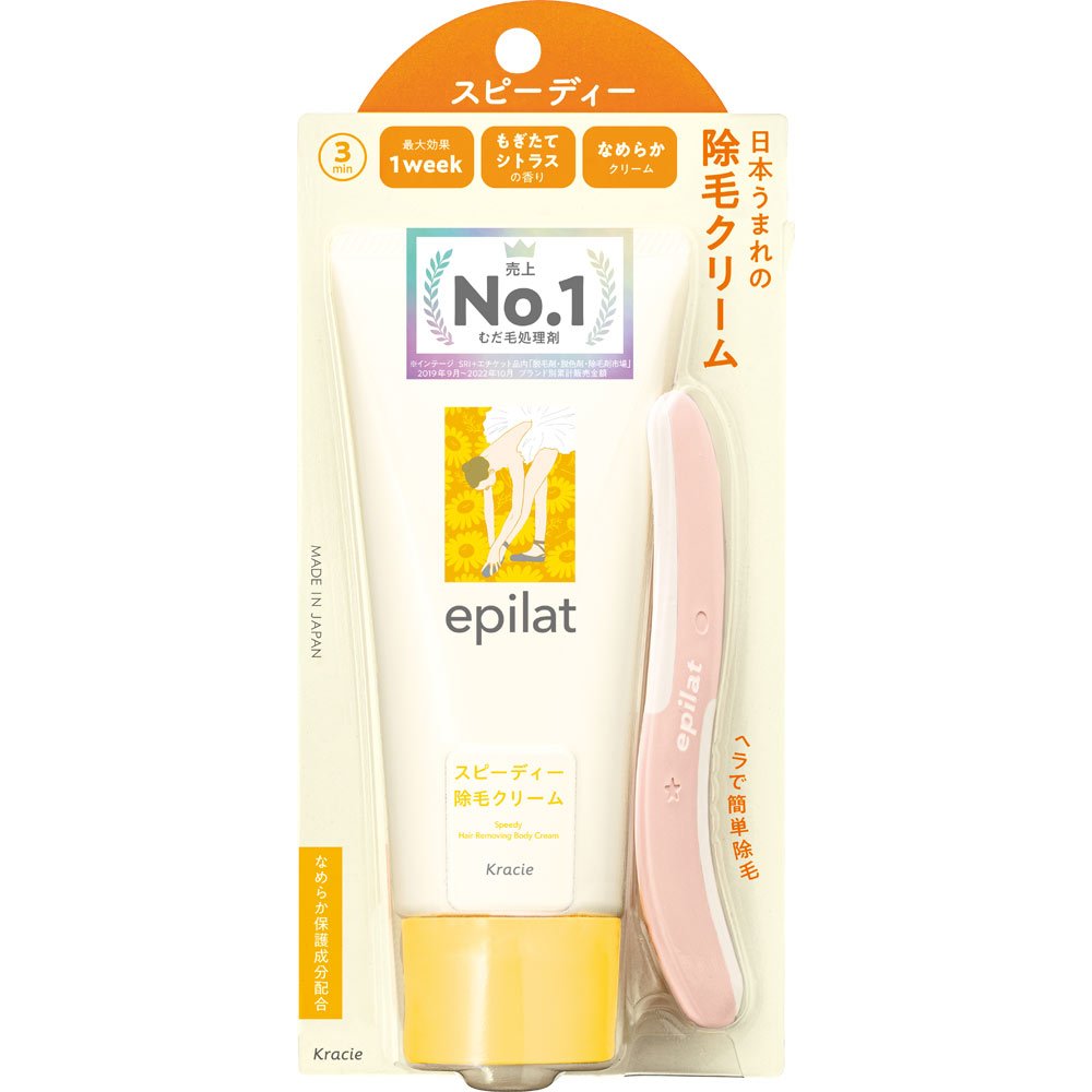 Epilat Hair Removal Cream Speedy Depilatory Cream With Spatula 150g ...