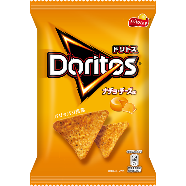 Shop Frito Lay Japan