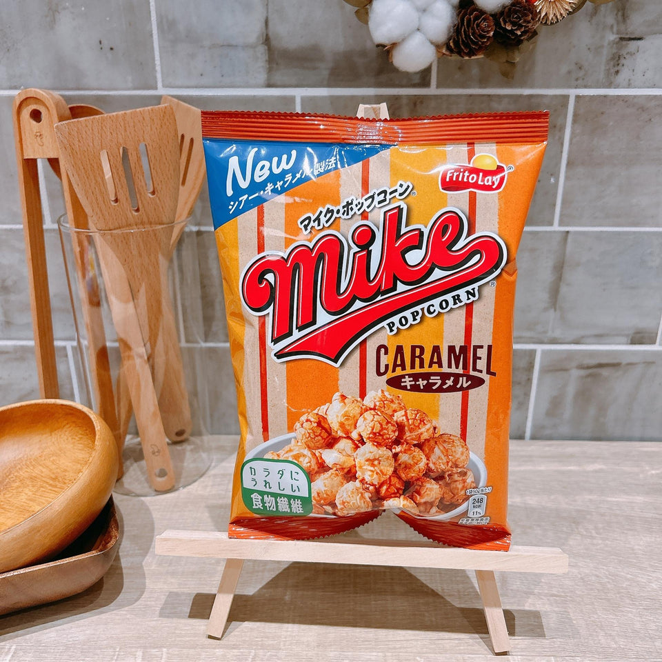 Frito Lay Japan Mike Crispy Sweet Caramel Popcorn 50g (Pack of 3)