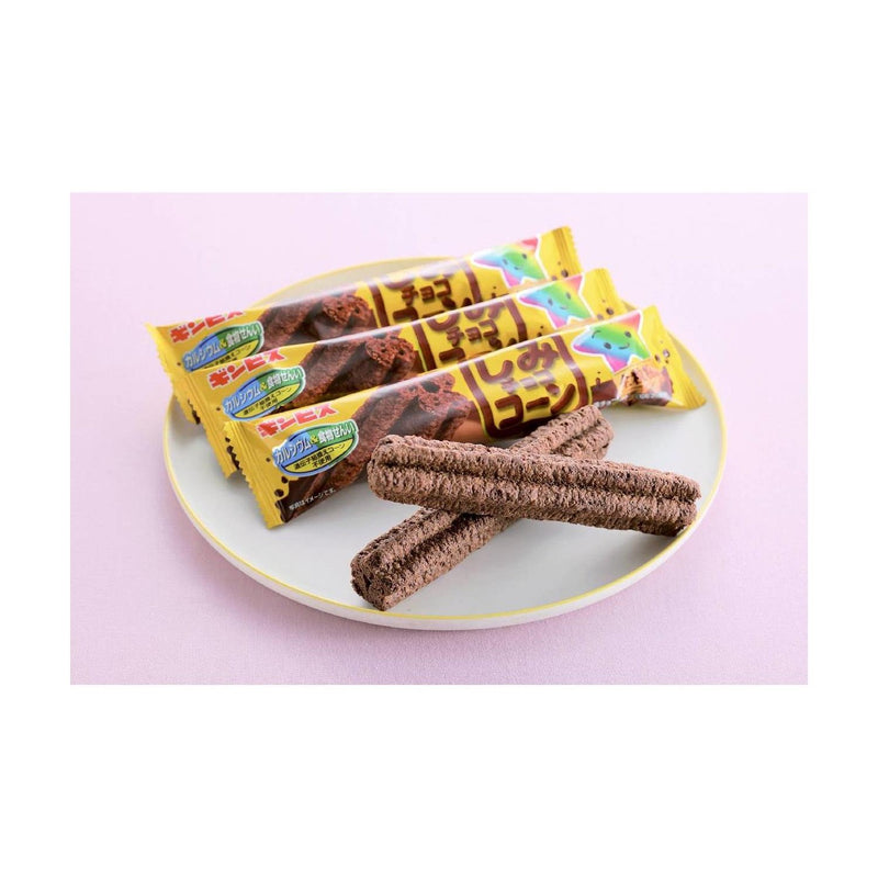 Ginbis Shimi Choco Stick Chocolate Covered Corn Puff Snack (Pack of 10