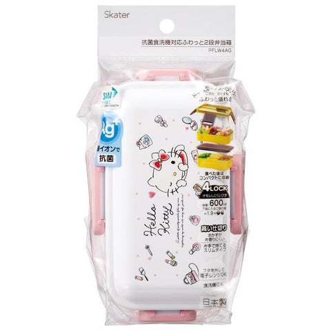 Hello Kitty Pink Dome Lunch Box 2-Tier Bento Box 600ml – Japanese Taste