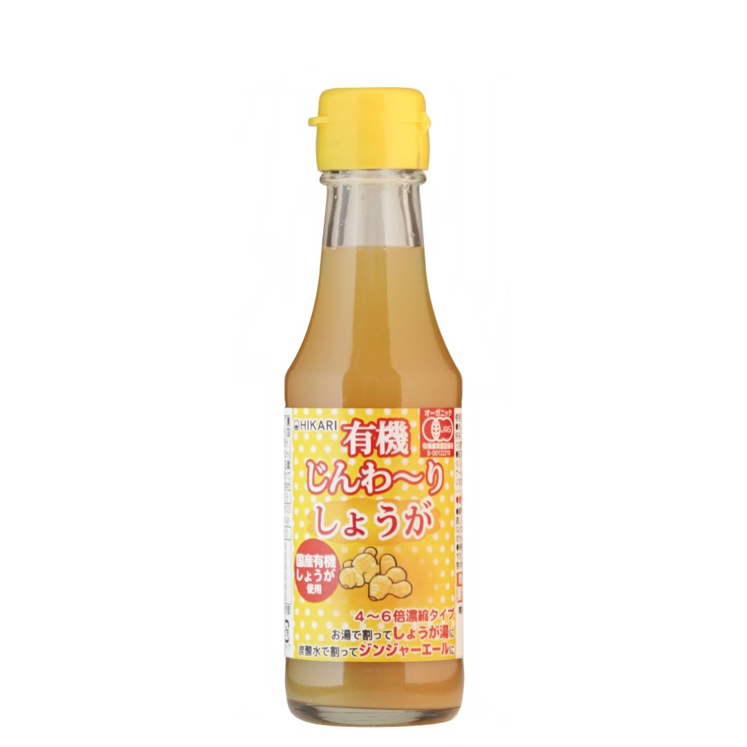 Hikari Organic Ginger Syrup Concentrated Multipurpose Syrup 150ml