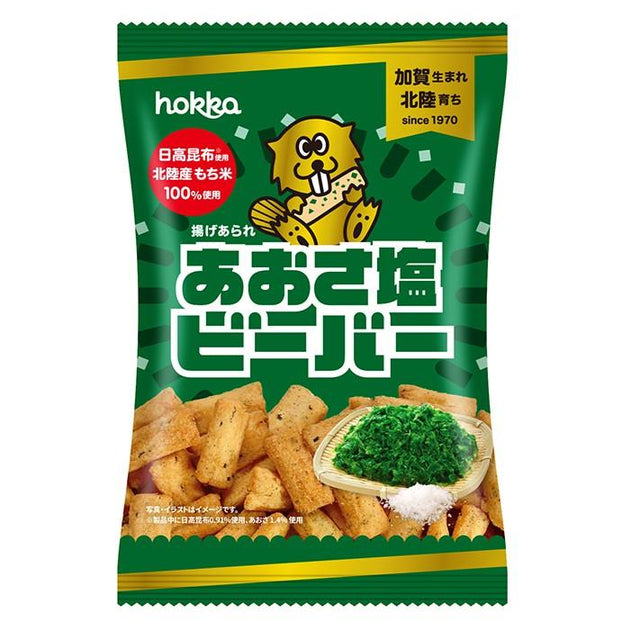 Hokka Beaver Crunchy And Salty Aosa Seaweed Rice Crackers 65g (Pack of – Japanese Taste