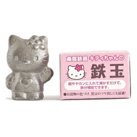 Ikenaga Hello Kitty Iron Ball Reusable Iron Supplement for Cooking ...