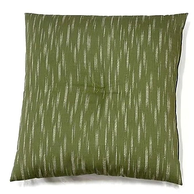 Ikeura Cotton Zabuton Traditional Japanese Floor Cushion 55 x 59cm ...