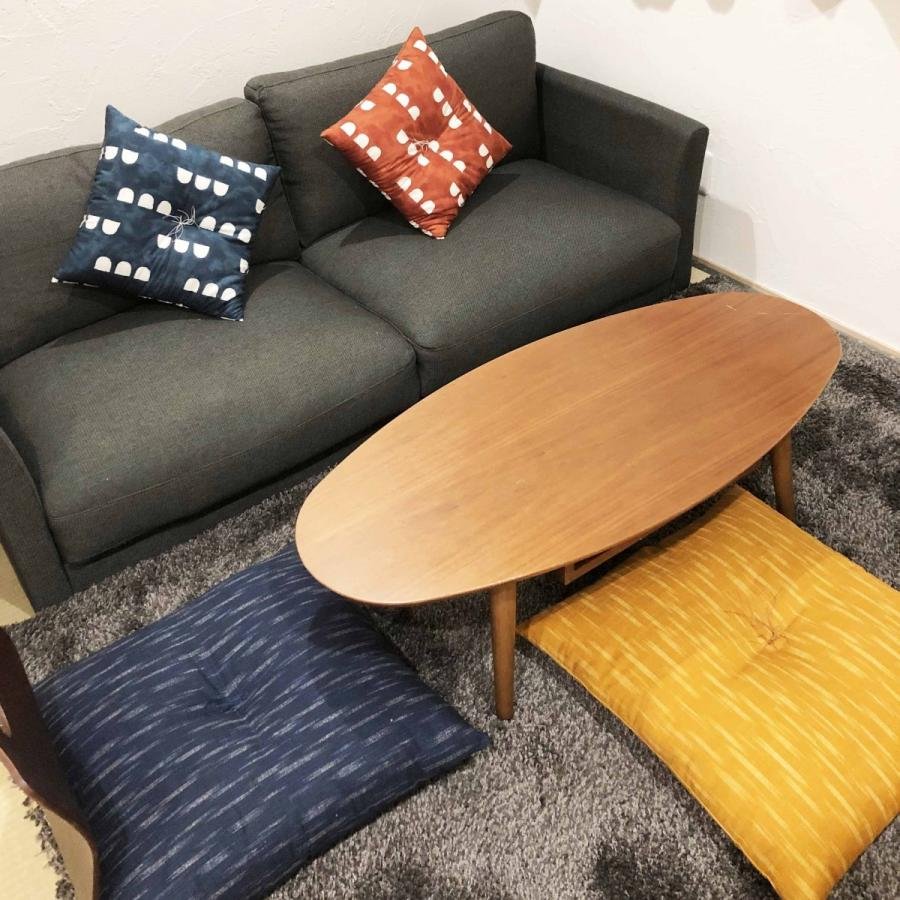 Ikeura Cotton Zabuton Traditional Japanese Floor Cushion 55 x 59cm ...