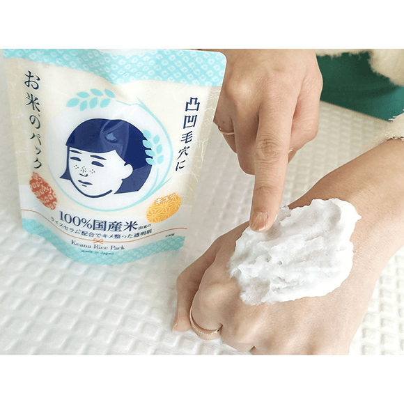 Ishizawa Lab Keana Rice Face Pack 170g
