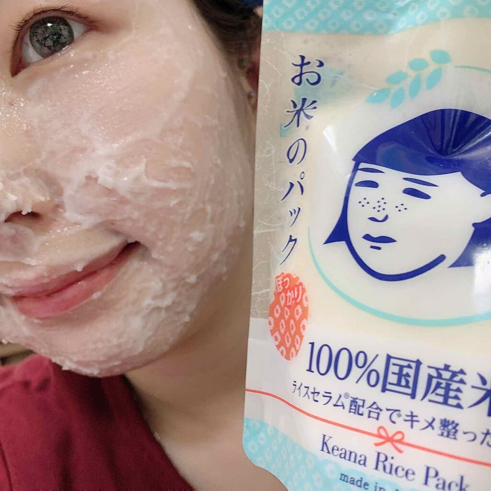 Ishizawa Lab Keana Rice Face Pack 170g