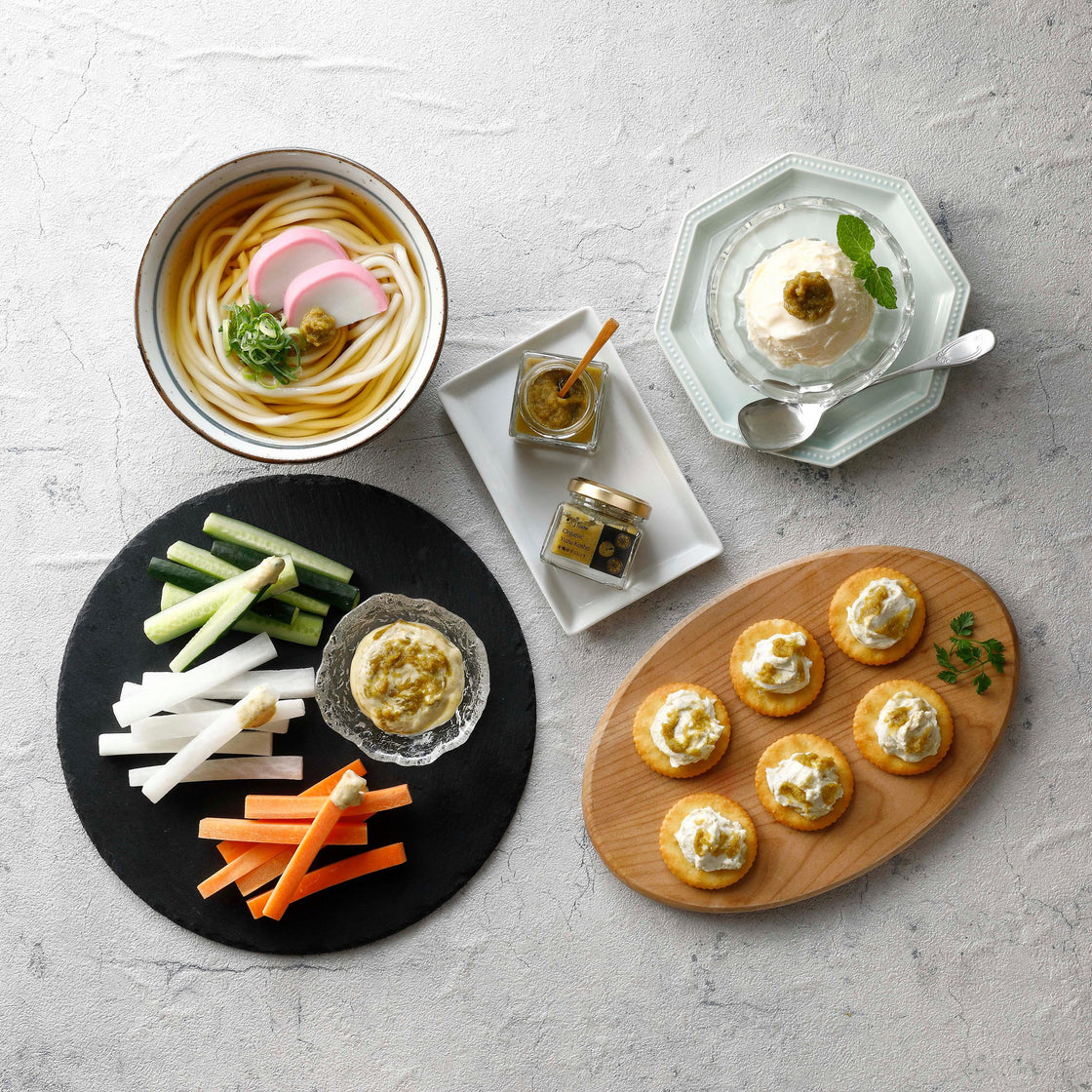 J Taste Certified Organic Green Yuzu Kosho Paste 40g – Japanese Taste