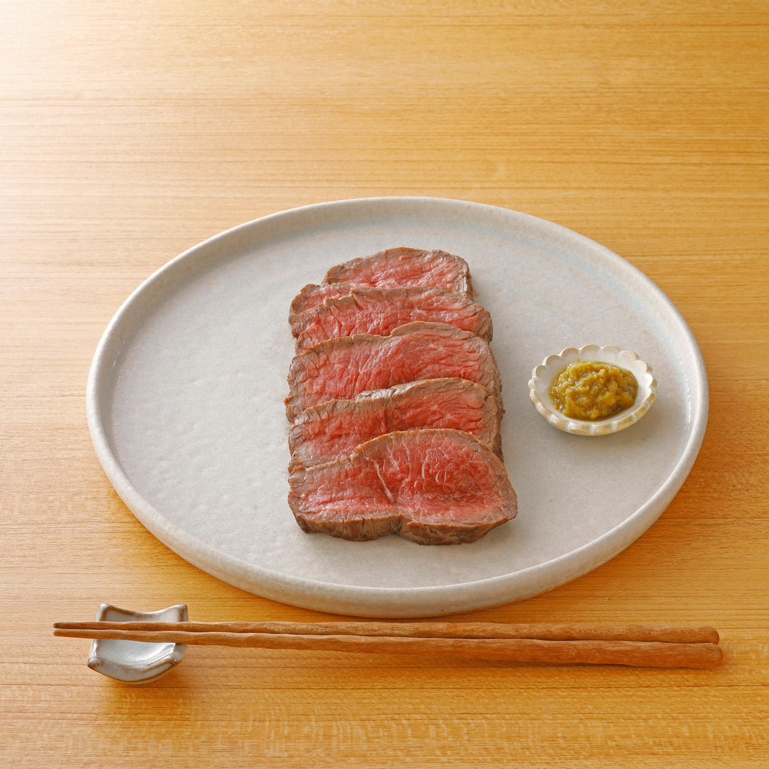 J Taste Certified Organic Green Yuzu Kosho Paste 40g – Japanese Taste