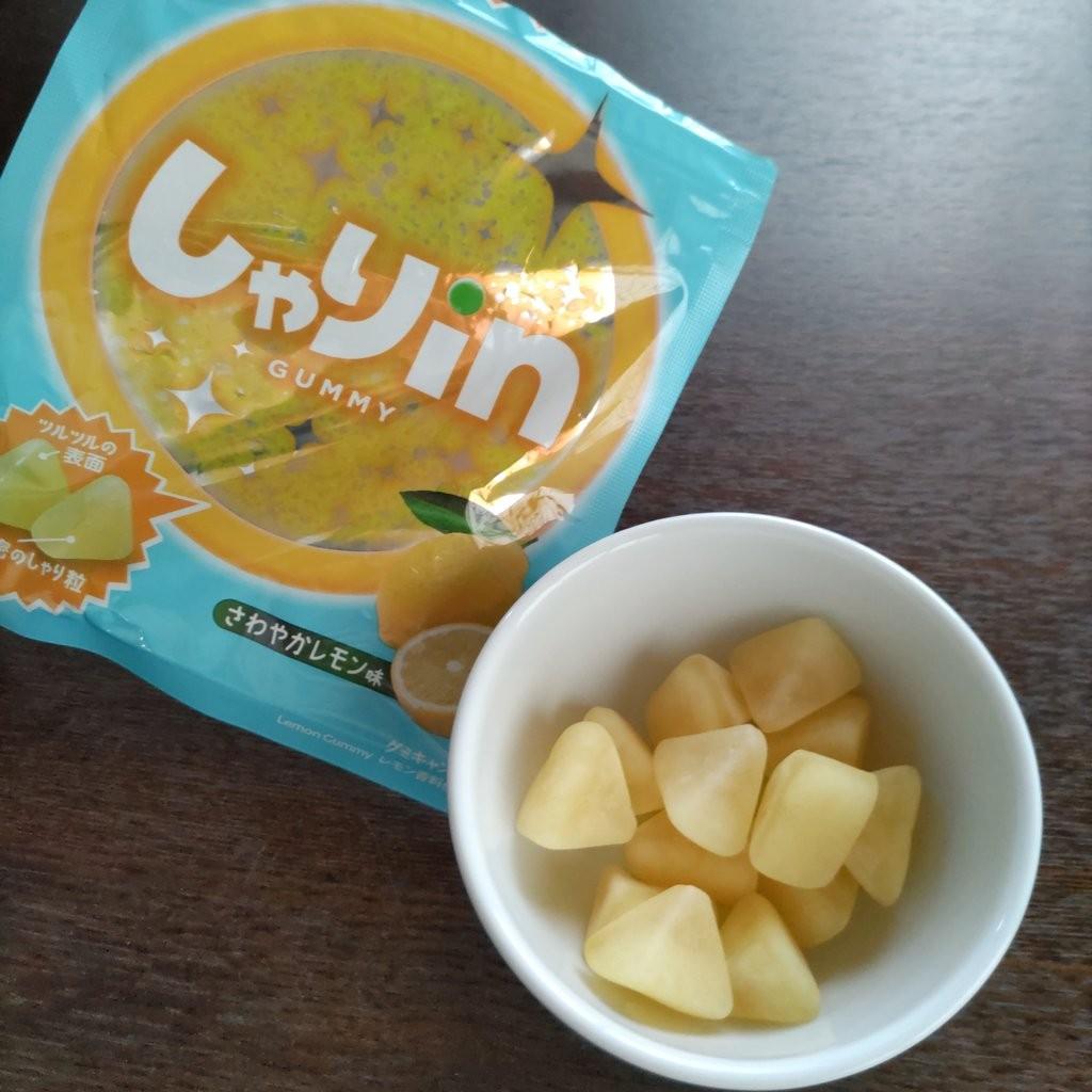 Kabaya Lemon Gummies Refreshing Gummy Candy With Crunchy Pieces 52g ...