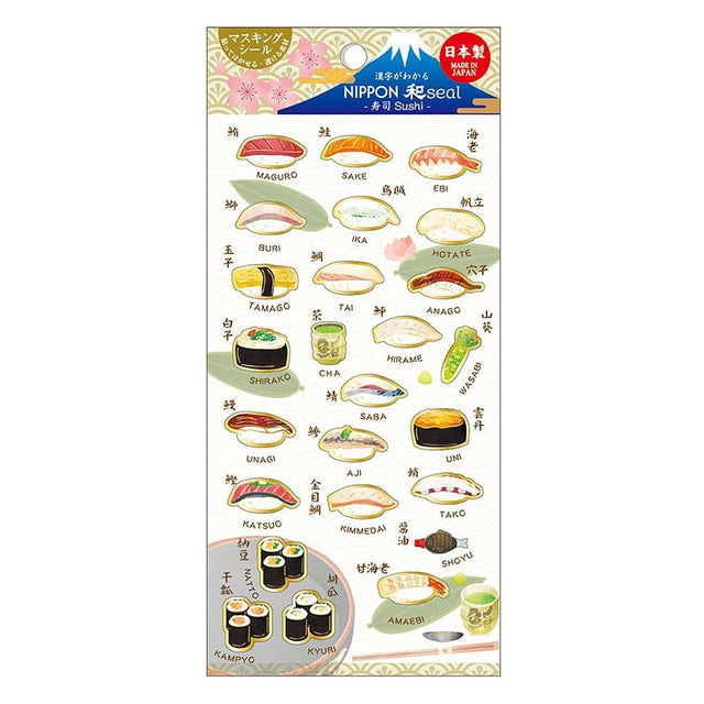 Buy Japanese Stickers Online