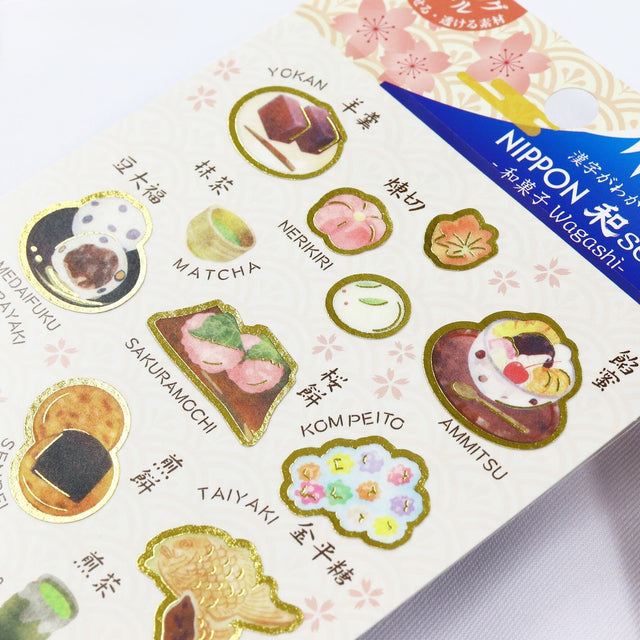 Buy Japanese Stickers Online