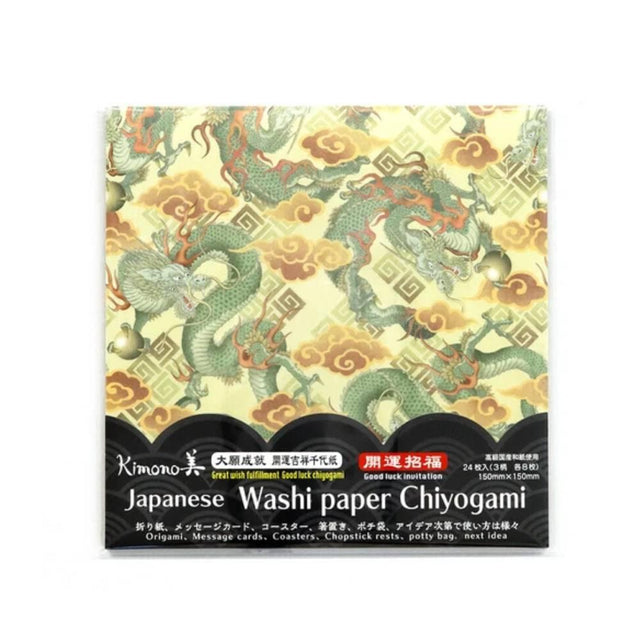 Buy Authentic Washi Paper Online
