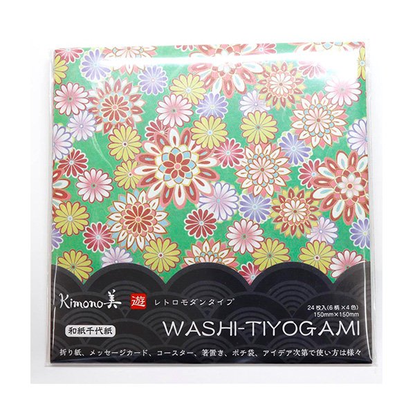 Buy Authentic Washi Paper Online