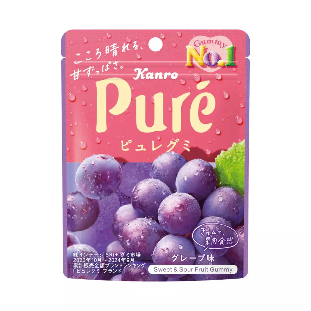 Kanro Pure Gummy Juicy Sour Gummy Candies Grape Flavor (Pack of 6) – Japanese Taste