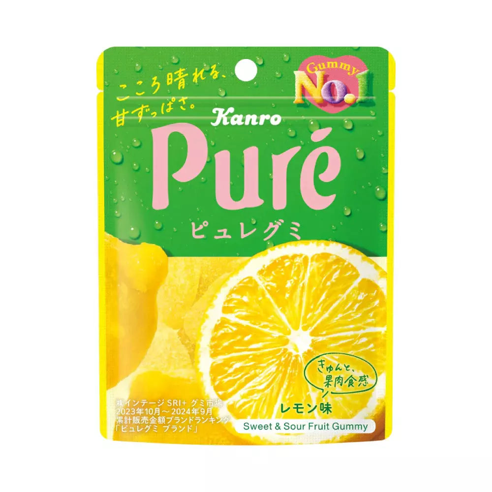 Kanro Pure Gummy Juicy Sour Gummy Candies Lemon Flavor (Pack of 6)