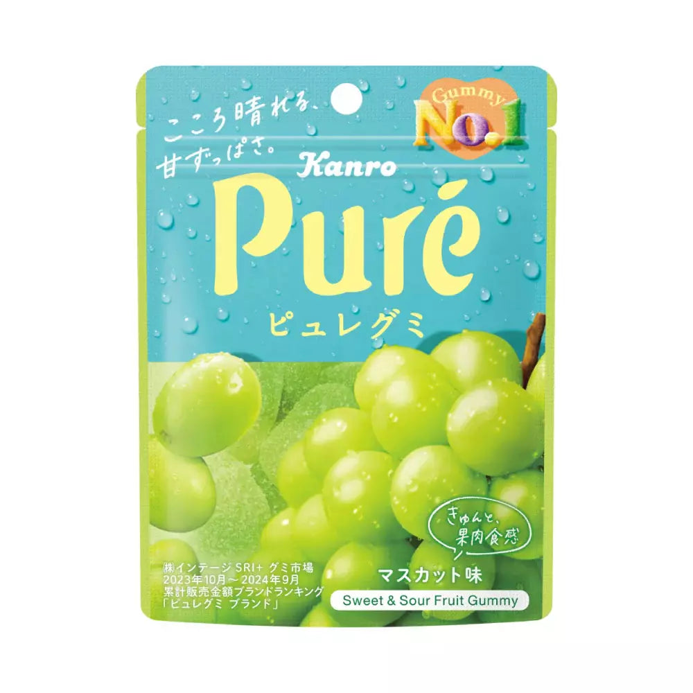 Kanro Pure Gummy Juicy Sour Gummy Candies Muscat Grape Flavor (Pack of