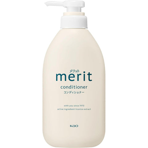 10 Of the Best Japanese Hair Conditioners and Treatments – Japanese Taste