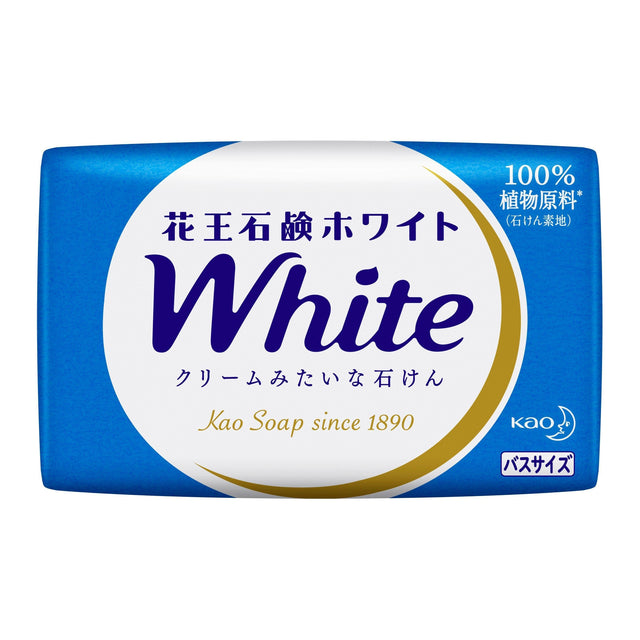 15 Of The Best Japanese Bath Soaps and Soap Bars – Japanese Taste