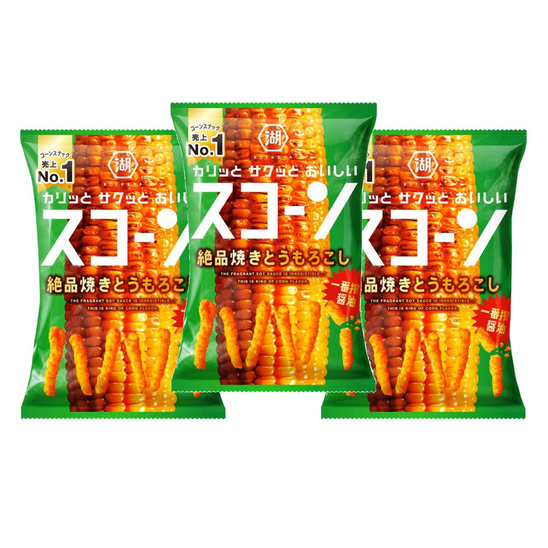 Koikeya Scorn Soy Sauce Grilled Corn Flavor Crispy Corn Puffs 73g (Pac