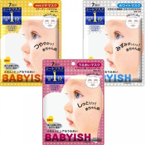 Kosé Clear Turn Babyish Moisture Sheet Mask For Plump Skin 7 Sheets ...
