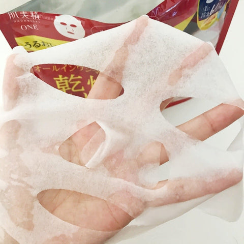 Kracie Hadabisei One All-In-One Anti-Wrinkle Facial Sheet Mask 50 ct. – Japanese Taste