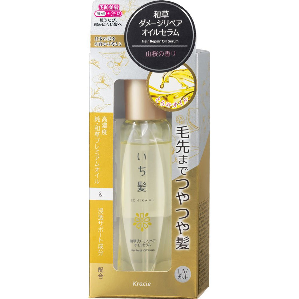 Kracie Ichikami Japanese Herbal Damage Repair Oil Hair Serum 60ml – Japanese Taste