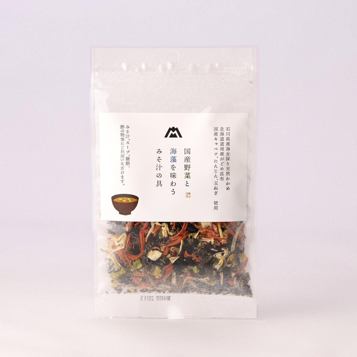 Matsuo Dried Vegetable and Wakame Seaweed Mix For Miso Soup 30g (Pack
