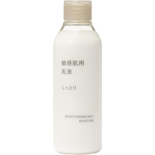 Muji Moisturizing Emulsion Milky Lotion for Sensitive Skin 200ml