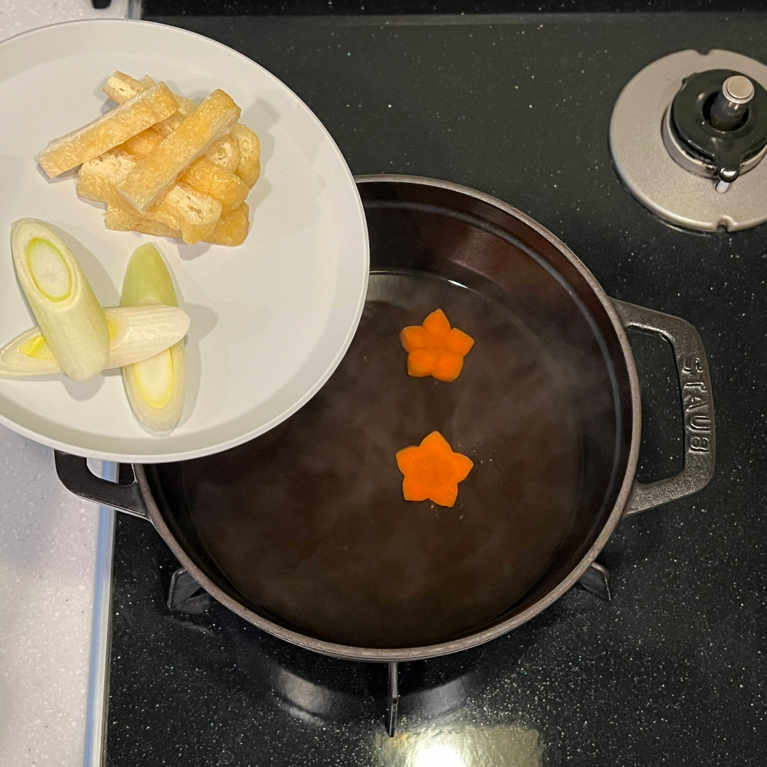 How to Make Nabeyaki Udon (Japanese Udon Noodle Hot Pot Recipe ...