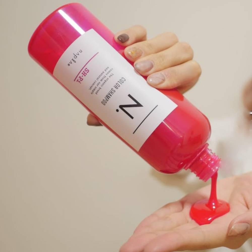 Napla N. Color Shampoo Pink 320ml – Japanese Taste